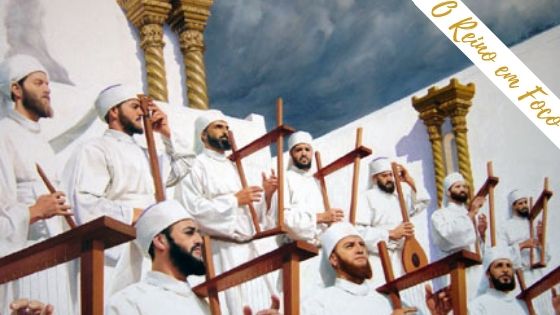 Quem foi Asafe? -【Estudo Detalhado do Levita e Profeta】